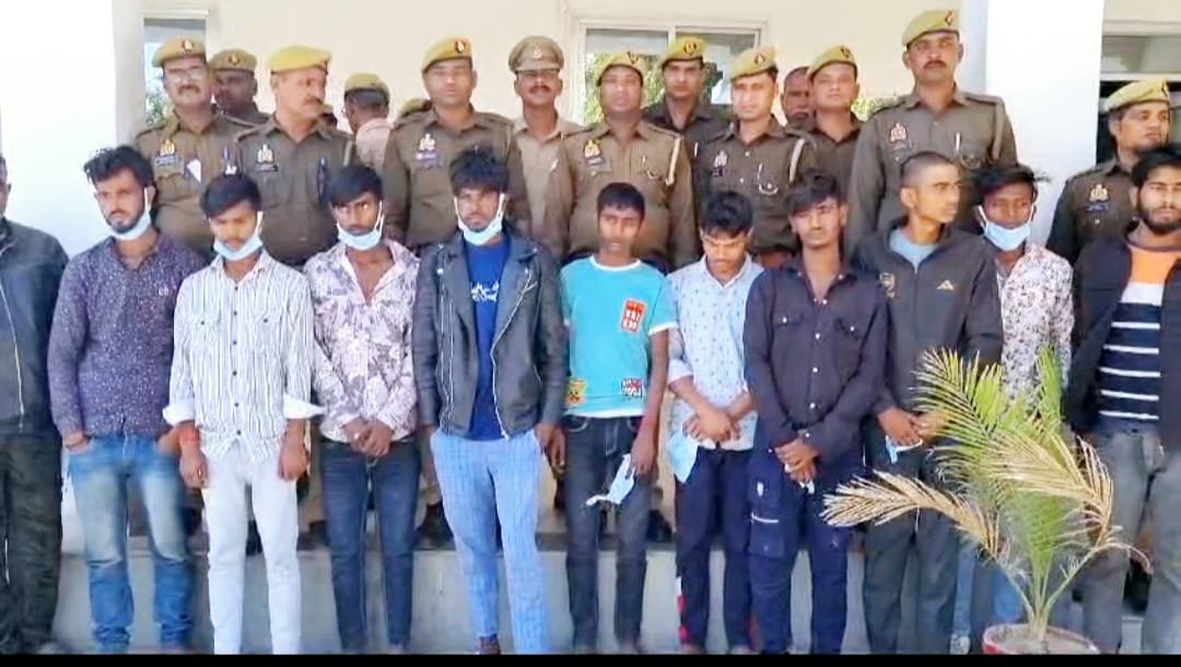 A big gang of bike thieves caught by the police