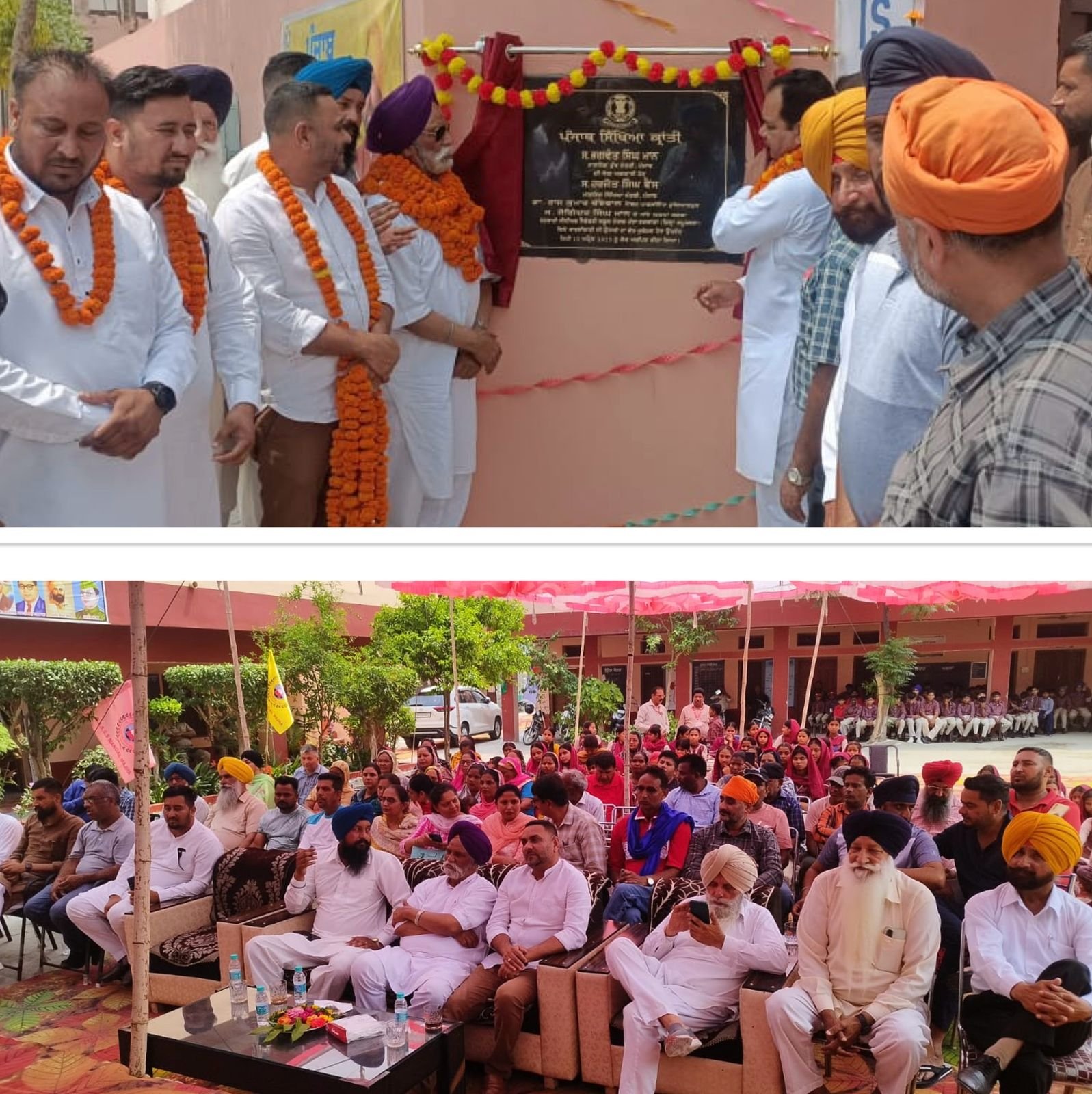 Punjab Education Revolution development works worth Rs 1.50 crore ...